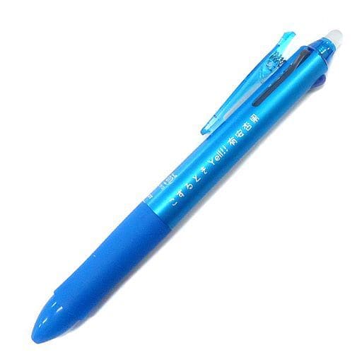 Momoka Ariyasu When Rubbing Yell! Friction Pen "Momoka Ariyasu Solo ...