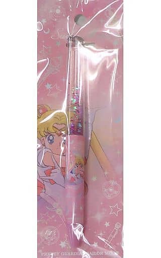 Sailor moon pattern Cosmic Memories floating pen "Pretty Guardian ...