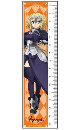 Ruler Ruler Fate/Apocrypha | Goods / Accessories | Suruga-ya.com