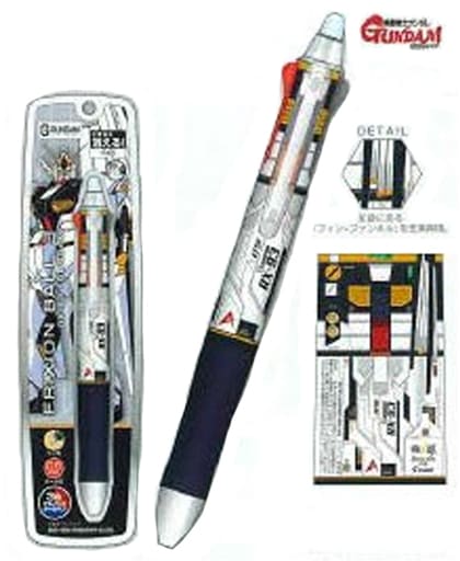Pen New Gundam Gundam stationary friction ball 3 「 MOBILE SUIT GUNDAM ...