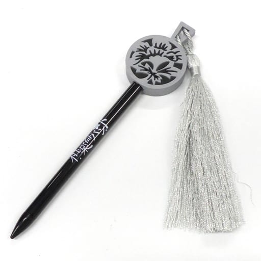 Pen (female idol) Traditional Japanese Musical Instrument Band Kanzi ...