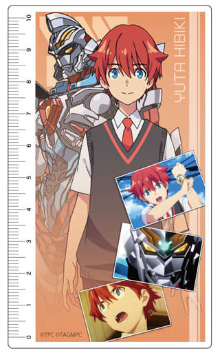 Ruler Hibiki Yuta & Gridman Character Ruler (SSSS. GRIDMAN) | Goods ...
