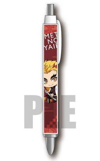 Kyojuro Rengoku Mini Character ballpoint pen number two, "Demon Slayer ...