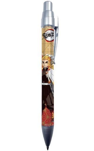 Pen Kyojuro Rengoku mechanical pencil "Demon Slayer: Kimetsu no Yaiba ...