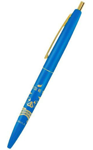 Pen Hashibira Inosuke click gold ballpoint pen "Demon Slayer: Kimetsu ...