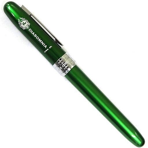 Diasomnia doryo fountain pen' Disney: Twisted-Wonderland' | Goods ...