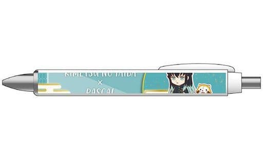 Tokiyuki Muichiro (Combi ver.) Ballpoint Pen 「 Demon Slayer: Kimetsu no ...