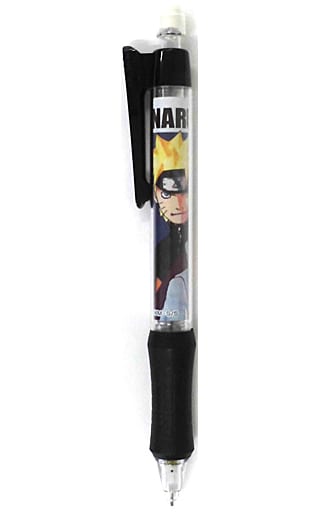 Pen Whirlpool Whirlpool Naruto Uzumaki & Home is Sasuke Uchiha (Key ...