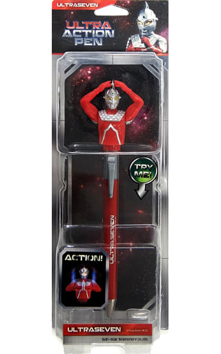 Pen ULTRASEVEN Ultra Stationary Action Pen "Ultraman Series" | Goods ...