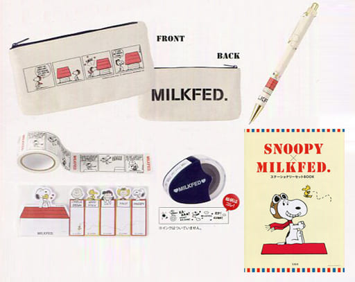 Snoopy ×MILKFED stationary set BOOK "PEANUTS (SNOOPY)" | Goods ...