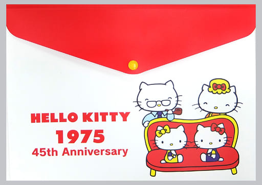 15. Kitty Document Files (1975) KUJI per 「 Sanrio KUJI per Hello Kitty ...
