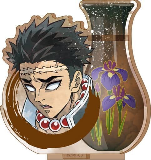 Gyomei Himejima Wet Color Series Acrylic Pen Stand Vol. 2 「 Demon ...