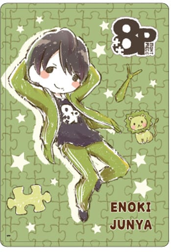 Junya Enoki Character Clear Case 04 (Graphic Art) "8P (Eight Piece ...