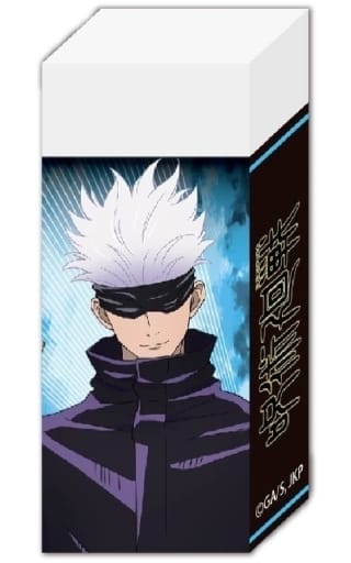 Stationery and other items Satoru GOJO' Jujutsu Kaisen Eraser ...