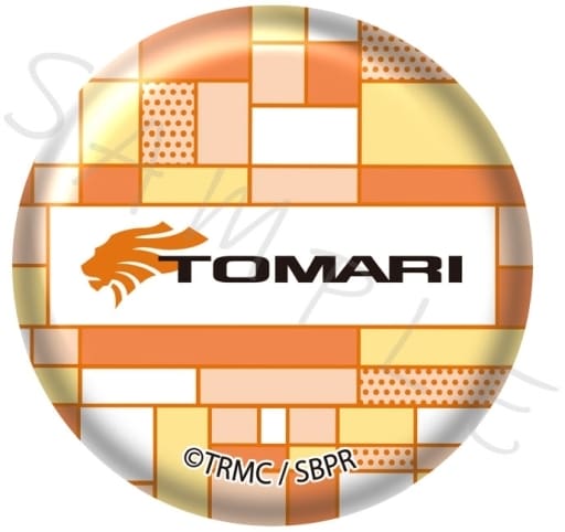 B. Tomari Transport paperweight "Lemans Club" | Goods / Accessories ...