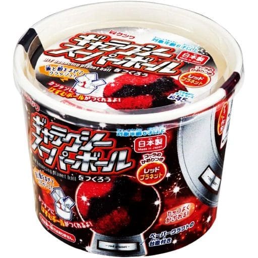 Galaxy Superball Red | Goods / Accessories | Suruga-ya.com