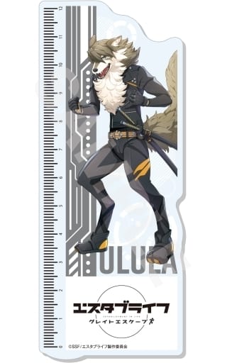 05. Ulla 3-way Character Memo Board "S Tab Life Great Escape" | Goods ...