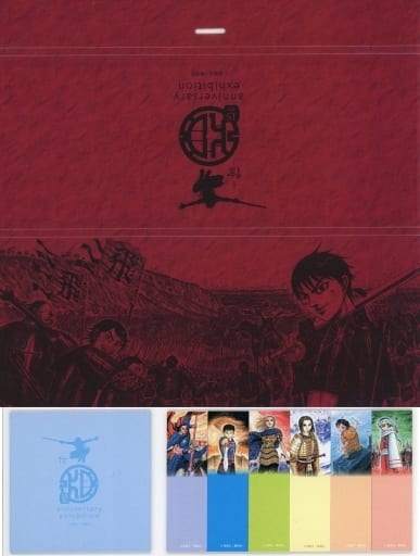 [Single Item] Collection Sticky Note Set (with case) "KINGDOM ...