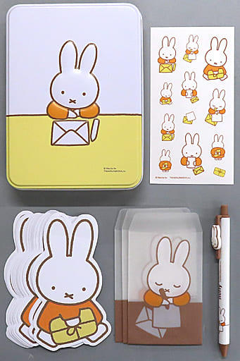 Stationary Set with Miffy Can Box "Miffy" Rinnel February 2023 ...