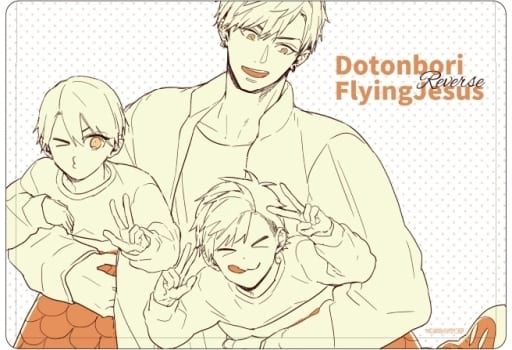 01. Dotonbori Flying Jesus (official illustration) Character Clear Case ...