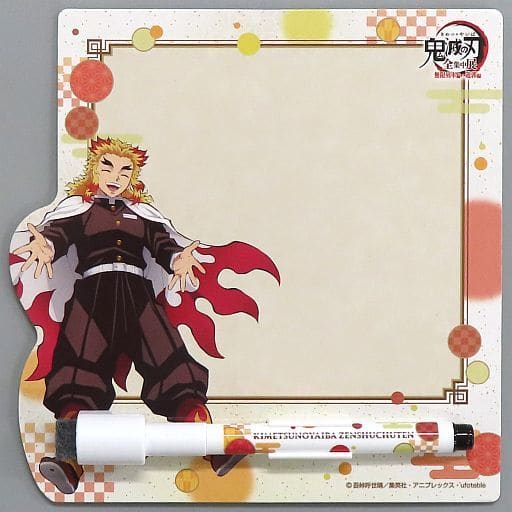 Stand board with Kyojuro Rengoku pen' Demon Slayer: Kimetsu no Yaiba ...
