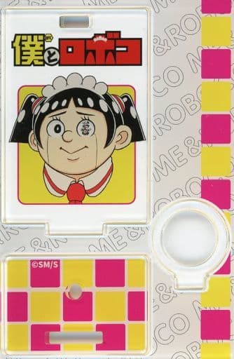 Roboco Acrylic Pen Stand "Boku to Roboco" Jump NEXT11FES Goods | Goods ...