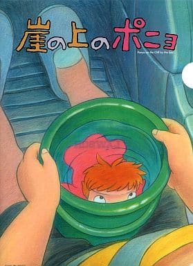 Clear file PONYO Lawson x Commemorating the Release of PONYO Lawson's ...