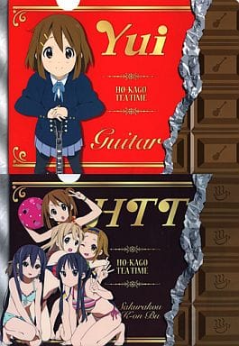 Clear file Yui & HTT A4 Clear File (2-Pack) 「 Ani KUJI K-on! 」 E Award | Goods / Accessories ...