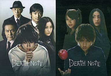 DEATH NOTE - Death Note - Clear File Set | Goods / Accessories | Suruga ...