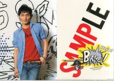 Clear File (Male idol) Tsuyoshi Kusanagi clear file "SMAP and Ike? SMAP ...