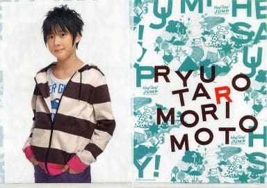 Clear File (Male idol) Ryutaro Morimoto A4 clear file "Hey! Say! JUMP ...
