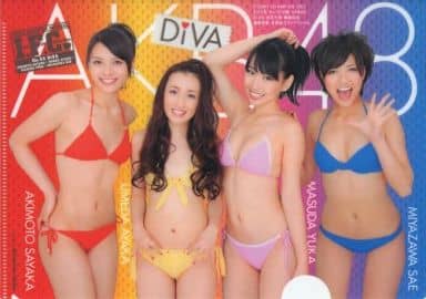 Sayaka Akimoto, Ayaka Umeda, Yuka Masuda and Sae Miyazawa (AKB48/DiVA) B5 Clear File Young ...