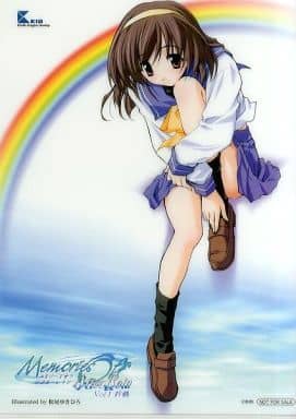 Imasaka Yusho A4 clear file "PS2 Soft Memories Off After Rain Vol. 1 ～ Orizuru ～" reservation ...