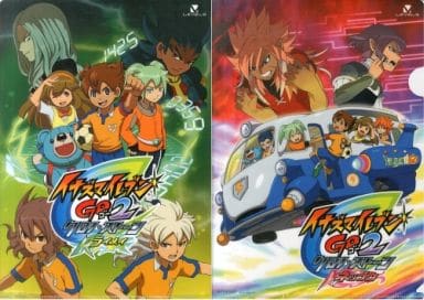 Clear file Set A4 Clear File 「 INAZUMA ELEVEN GO2 Chrono Stone nep u ...