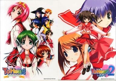 ToHeart2/ToHeart Remember my memories A4 plastic trasparent file folder ...