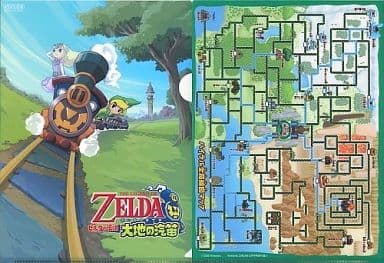 Link & Zelda Hime / Map Clear File "The Legend of Zelda Daichi no Kibue ...