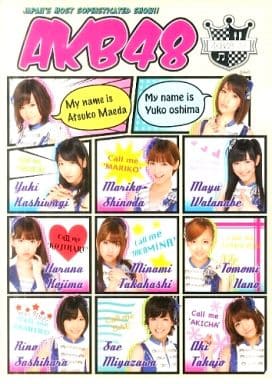 AKB48 A4 Clear File AKB48 Cafe & Shop | Goods / Accessories | Suruga-ya.com