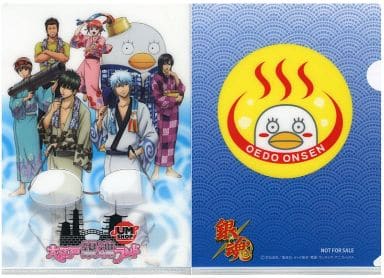 Clear file Gathering mini plastic trasparent file folder "Oedo GINTAMA ...