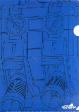 RX-78-2 Gundam (Blue) A4 Clear File 「 Mobile Suit Gundam 」 RG1/1 Gundam ...