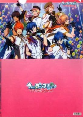Clear file ST ☆ RISH A4 clear file "Utano Prince Sama ♪ Really LOVE2000%" | Goods / Accessories ...