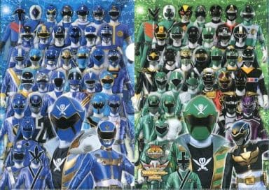 Clear file [A la Carte] Blue Concentrated / Green & Black Concentrated ...