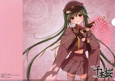 Clear file Hatsune Miku (Thousand Cherry Trees) A4 clear file "Vocaloid ...