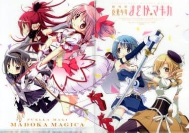 Key Visual Special A5 Clear File 「 Theater PUELLA MAGI MADOKA MAGICA ...