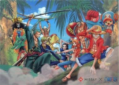 A4 plastic trasparent file folder "NISSAY×ONE an A4 size made of straw ...