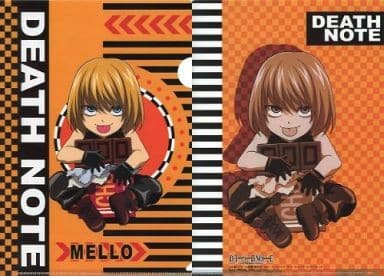 Mello Chibi