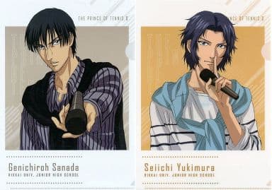 Clear file F-2. Yukimura / Sanada A4 Clear File Set "Ani KUJI S Shin Tennis-no Oji-sama 2 nd ...