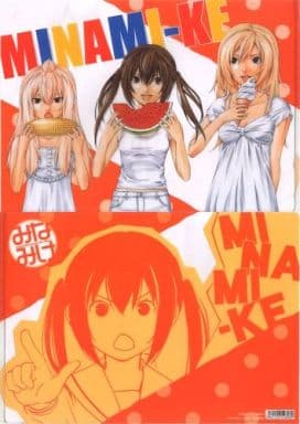 Clear file Minami Haruka & Minami Kanna & Minami Senshu (Corn ...