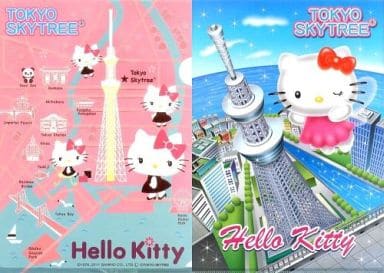Hello Kitty (Tokyo Sky Tree / Tokyo Sky Tree Tour) A4 clear file "Hello ...