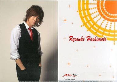 Ryosuke Hashimoto (A.B.C-Z) A4 clear file "ABC 2013 Johnny's Legend ...
