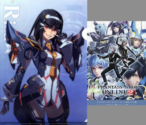 Lisa A4 clear file & mini setting illustration collection (costume ...